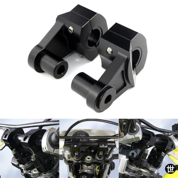 ROYAL ENFIELD HIMALAYAN SCRAM 411 METEOR 650 INTERCEPTOR 650 HUNTER 350 78インチ 22MM バイクハンドルバーマウントクランプライザー用