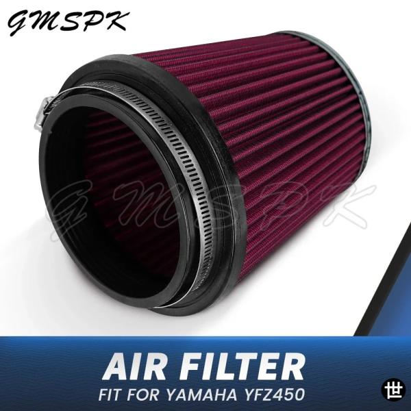 ヤマハ YFZ450 2004-2009 YFZ450X 2010-2011 YFZ450R 2009+ RU-4740 対応 バイク用ハイフローインテークエアフィルター