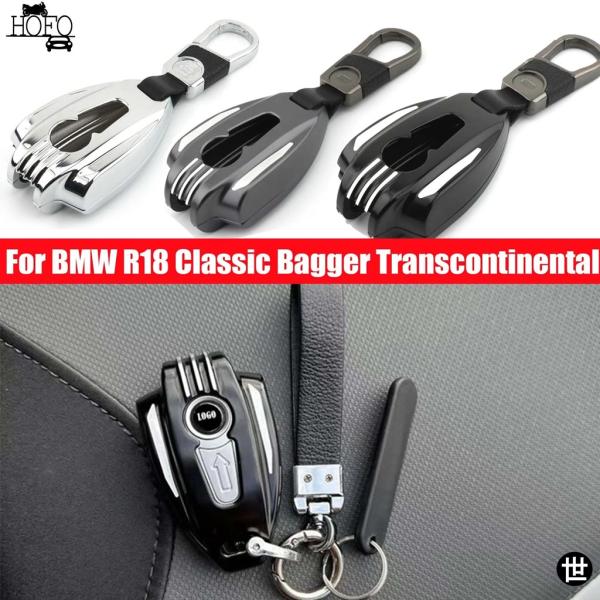 BMW R18 CLASSIC R18B BAGGER TRANSCONTINENTAL 用プレミアムアルミニウム製バイクキーカバー 加工プロテクター装飾