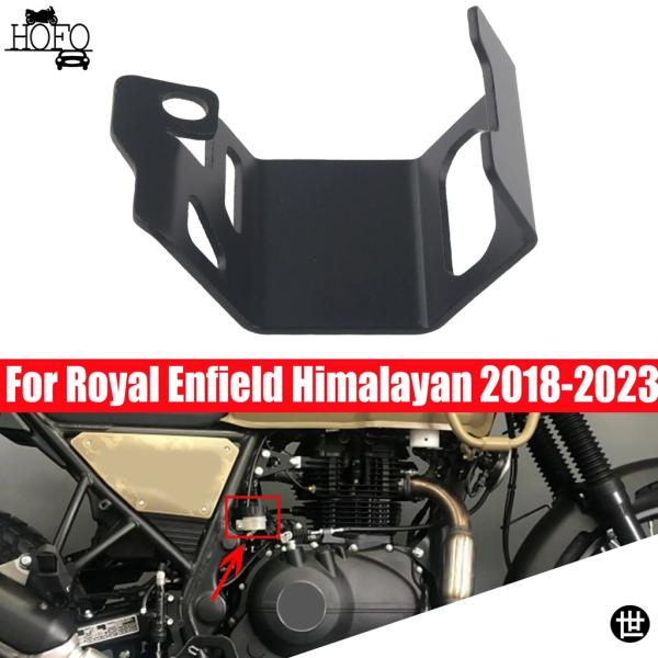 ロイヤルエンフィールド ヒマラヤン 2018-2023 SCRAM 411 用バイクリアブレーキ燃料タンクオイルカップカバープロテクターホルダーアクセサリー