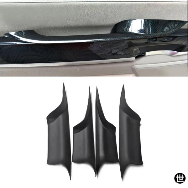 BMW 7シリーズ F01F02 2009 - 2015 730 740 750 760用 カースタイリング インテリア ドアハンドル プル 保護 クイック取付 カバー トリム