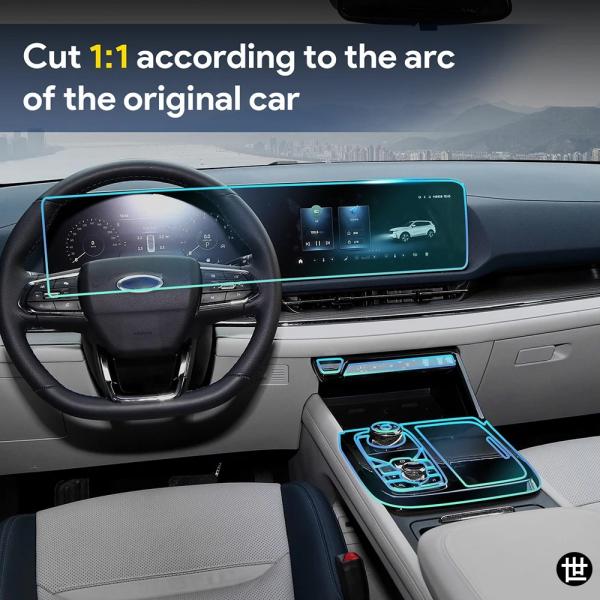 EQUATOR SPORT CAR TPU 保護インテリアフィルム フォード テリトリー 2024 2025 傷防止センターコンソールスクリーンアクセサリー