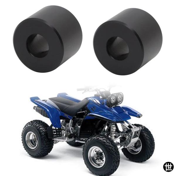 ヤマハ YFM350 用アルミ製上下チェーンローラー 2個セット WARRIOR YFM 350 1987-2004 ホイールガイド BLASTERS YFS 200 YFS200 98-06