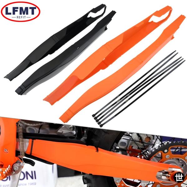 KTM XC-W XCF-W EXC EXC-F TPI SIX DAYS 150 200 250 300 350 450 500 2012-2022用バイク 二輪新型2023スイングアームプロテクター