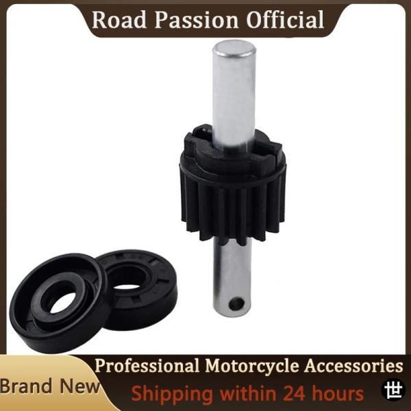 BMW F650GS 2000-2007、G650X 2007-2010、F650CS 2000-2005、F650 GS CS 用バイクエンジン部品 ウォーターポンプシャフト＆ギア＆オイルシール
