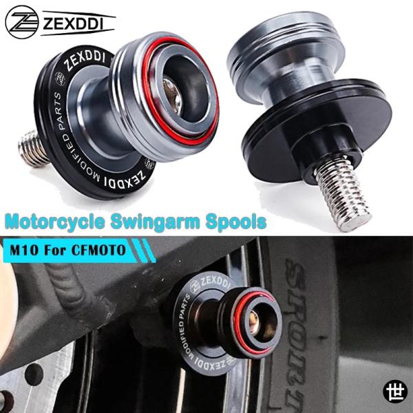 CFMOTO CF 250NK 400NK 650NK 250SR 450SR 700 CLX 650MT 800MT 用バイクアクセサリー スイングアームスプール リアスタンドスクリュー スライダー