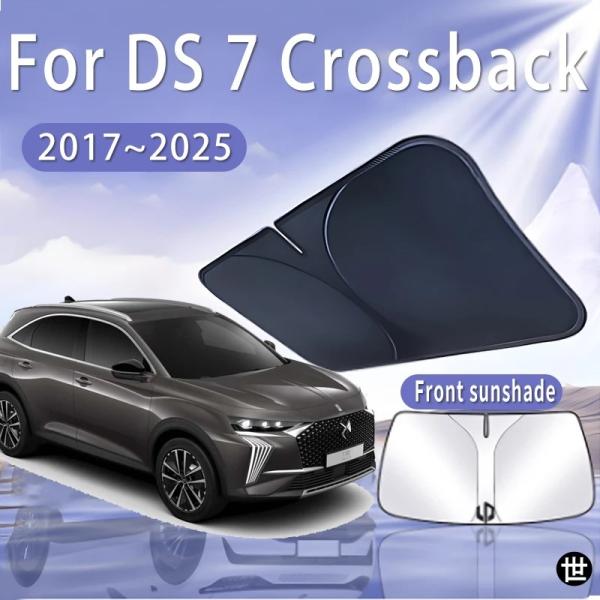 DS 7 クロスバック 2017〜2025 2020 2023 用カーサンバイザー フロントガラスサンシェード 断熱 夏用冷却 カーアクセサリー