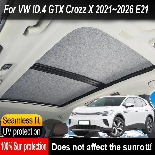 VW ID.4 GTX CROZZ X 2021~2026 25 E21 用カーサンルーフ断熱ルーフバイザー、UVカット静電吸着スカイカーテンサンシェード