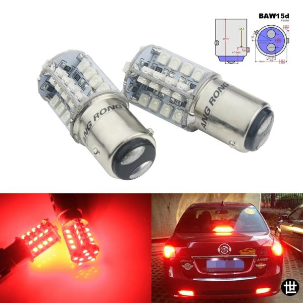 2個 BAW15D 567 PR215W LED 40 SMD バルブ テール ストップ ブレーキ リア フォグ レッド ライト ランプ