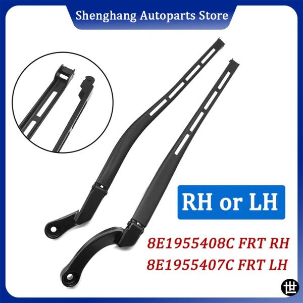 アウディ A4 B7 S4 RS4 2001 2002 2003-2008 用フロント右左ワイパーアーム 8E1955408C 8E1955408A 8E1955407C 8E1955407A