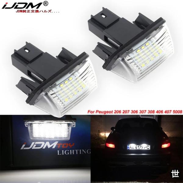 プジョー206 207 307 308 406 407、シトロエンC3 C4 C5 BERLINGO SAXO XSARA 12V用 CANBUS LEDナンバープレートライトバルブ 2個