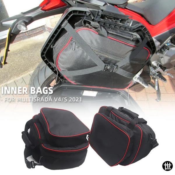 DUCATI MULTISTRADA V4 S 2021用サイドパニアケース用インナーバッグ、バイクアクセサリー MULTISTRADA V4