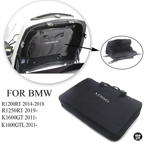 パラ BMW K1600GT K1600GTL R1250RT R1200RT LC 2021 2019 2018 COMPARTIMENTO DE ARMAZENAMENTO DA MOTOCICLETA PARA A CAIXA SUP...