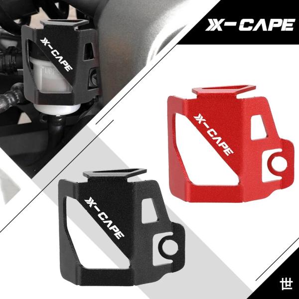 MOTO MORINI XCAPE 650 650X X-CAPE X CAPE 650 X 2022-2023 XCAPE 700 XCAPE700 2024-2025 用リアブレーキフルードリザーバーカバーガード