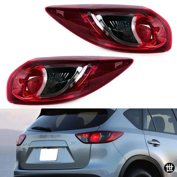 マツダ CX-5 2013-2016 用リアテールライト ブレーキストップ リバースブレーキランプ テールライトシェル バルブなし 自動車アクセサリー