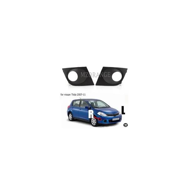 日産ティーダ ラティオ スタイル 2007 - 2011 用フロントフォグランプカバー ヘッドライトカバーケース ランプフードフレーム 左右アクセサリーパーツ