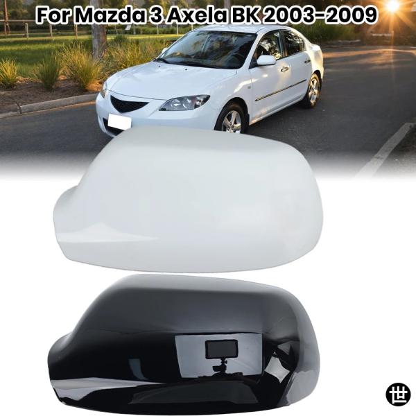 マツダ3アクセラBK 2003 2004 2005 2006 2007-2009用リアビューミラーカバーキャップハウジングシェルサイドミラーカバーキャップカーアクセサリー