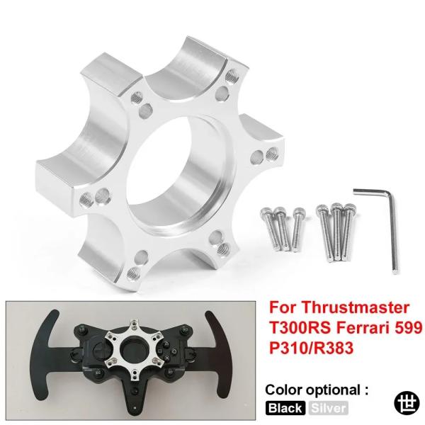 THRUSTMASTER T300RS FERRARI P310 R383 Y用70MMステアリングホイールアダプタープレート