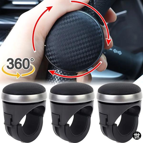 新型車用ステアリングホイールブースター、ステアリングホイールボール、360度回転グリップ、片手操作で楽々作業できるハンドル、スピナーツール