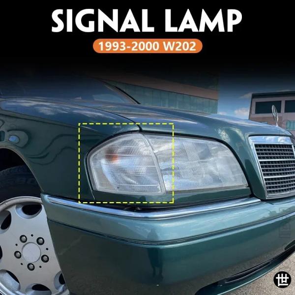 1993〜2000年式メルセデス・ベンツ Cクラス W202 フロントウインカーコーナーライトシグナルランプ(バルブなし)2028260943 2028261043