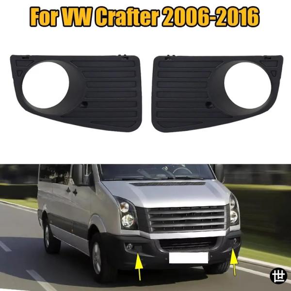 2E0807675 VW CRAFTER 2006 2007 2008 2009 2010 2011 2012 2013 2014 2015 2016 用フロントバンパーフォグランプライトグリルカバートリム