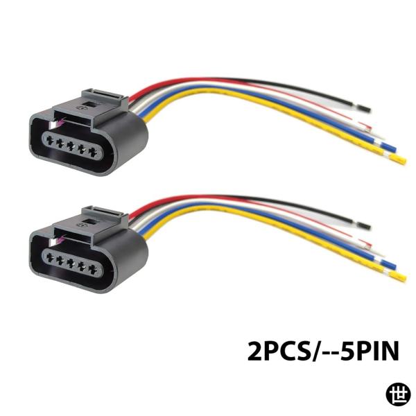 VW EOS、GOLF、JETTA、PASSAT、SCIROCCO用 5ピンMAFマスエアフローメーターセンサーコネクタープラグハーネス配線済み 2個 1J0973705 8K0973705