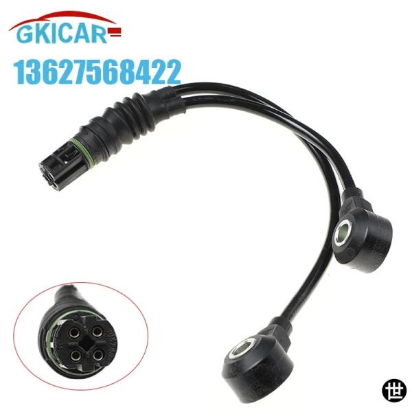 1362-7568-422 13627568422 BMW 323I 320I 530I X5 E46 E83 E53 E39用ノックセンサー