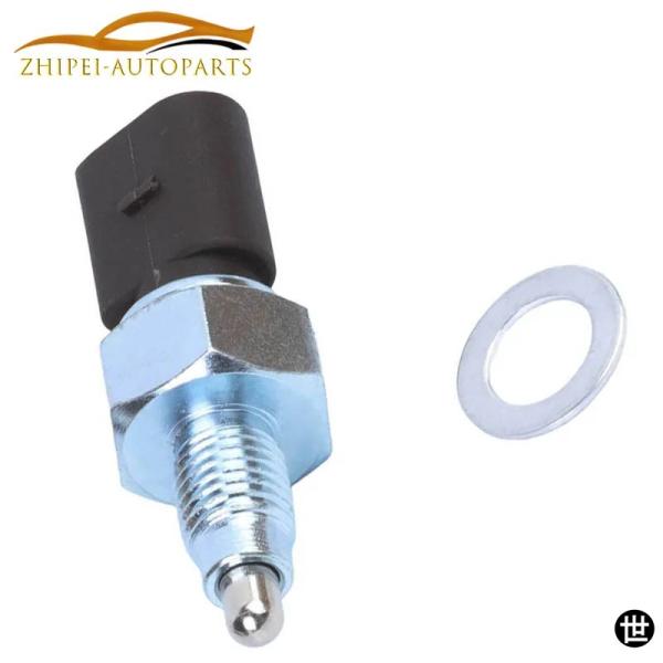 VW BORA、CADDY、GOLF、LUPO、MULTIVAN、NEW BEETLE、POLO、SHARAN、TOURAN、TRANSPORTER、T5、FORD GALAXY用バックアップリバースランプライトスイッチ