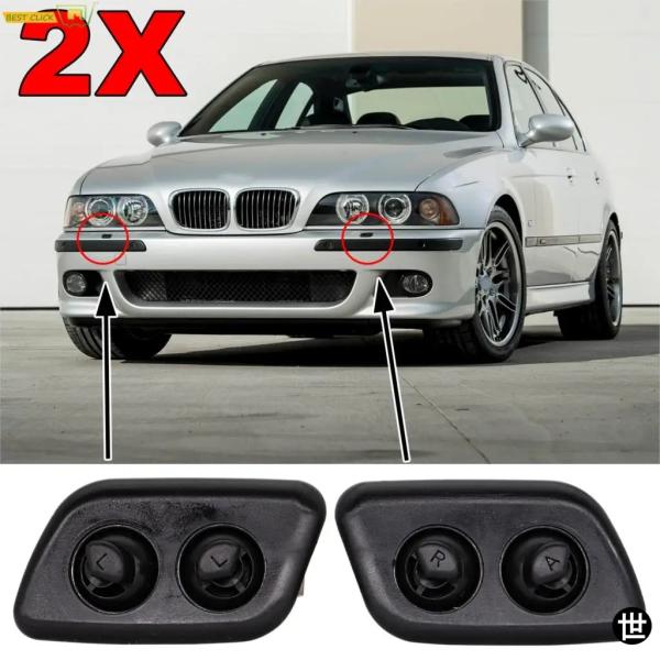 BMW 5シリーズ E39 525I 525IT 528I 528IT 530I 540I 540IT用左右ヘッドライトウォッシャーノズル2個セット 61678360662 61678360661
