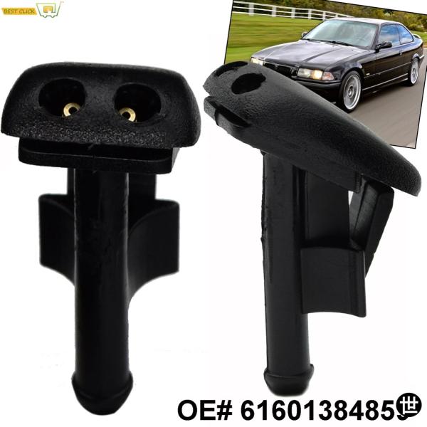 XUKEY製フロントガラスウォッシャージェットノズルスプレー(BMW E36 M3 Z3 318I 318IS 318TI 323I 323IS 325I 325IS 328I 328IS フロントウィンドウ用)