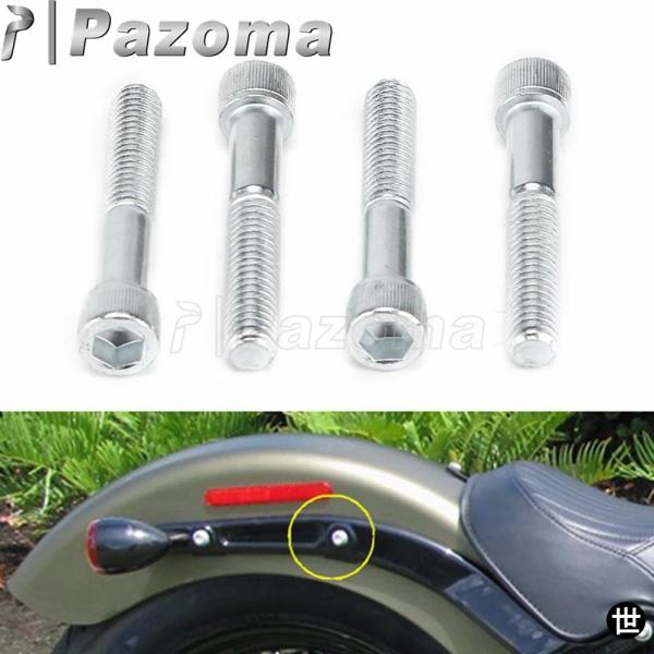 ハーレーダビッドソン ソフテイル スリムデラックス ファットボーイ FLSTC FLSTF FLSTFB FLSTN FLS 2003-2017 用バイク着脱式ネジドッキングハードウェアキット