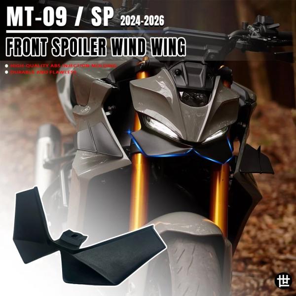 YAMAHA MT-09SP 2024-2026 GP WING DOWNFORCE NAKED FRONTAL SPOILERS MT09 2024 2025 2026 フロントスポイラー ロワースポイラー ロワーリップ