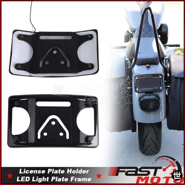ハーレー ローライダー S ST FXLRST FXLRS FLHRC FLHCS FLHCS FLSTFSE FXDC FLSTFB 用カーブ型ナンバープレートマウント移設ブラケット