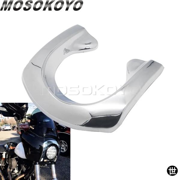 ハーレー ダイナ ストリートボブ ファットボブ FXDXT FXD 用バイクヘッドライトフェアリングベゼル クロームフェアリングフロントマスクトリムカバー交換部品