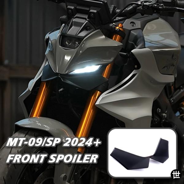 YAMAHA MT-09SP GP WING DOWNFORCE NAKED FRONTAL SPOILERS MT09 GEN 4 2024 2025 フロントスポイラー ロワースポイラー ロワーリップ