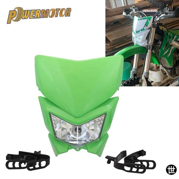 カワサキ KLX 250 450 KMX 125 KDX ZZR バイク用ヘッドライトプレート WR KX KLR KLE 110 125 140 300 650 12V 35W FAROS MOTO TUNING