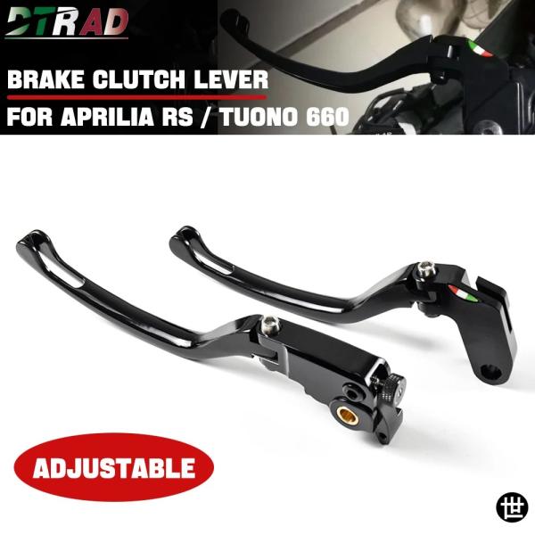 アプリリア RS 660 TUONO 660 2020-2024 2025 用 ビレット調整式クラッチ＆ブレーキレバー ハンドルバー RS660 TUONO660 折りたたみ式レバー