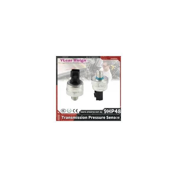 9HP48 948TE ZF9HP48 9HP-48 オートマチックトランスミッション圧力センサー 04752889AA 0501326481 04752889AB ランドローバー、ホンダ、ジープ用