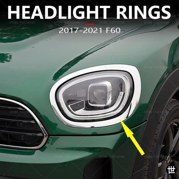 2017-2021年式 F60 BMW ミニクーパー カントリーマン用 クロームヘッドライトトリムカバーリング 51137388117 51137388118 51138739351 51138739352