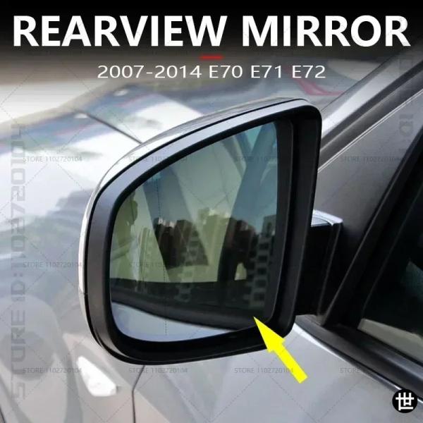 2007-2014年式 BMW X5 X6 E70 E71 E72用 リアビューミラーガラス(ヒーター付き) 51167174981 51167174982