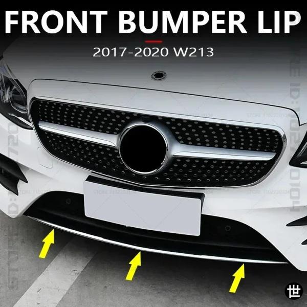 2017-2020年式 W213 メルセデスベンツ E300 E350 E400 E450 E43 AMG バンパーリップスポイラー スプリッター ディフューザー トリム 2138857000 2138857800