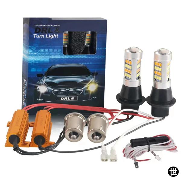 2X T20 7440 W21W WY21W 1156 P21W PY21W BAU15S 50W 2835 42SMD LED DRL デイタイムランニングライト＆フロントウィンカー一体型 12V