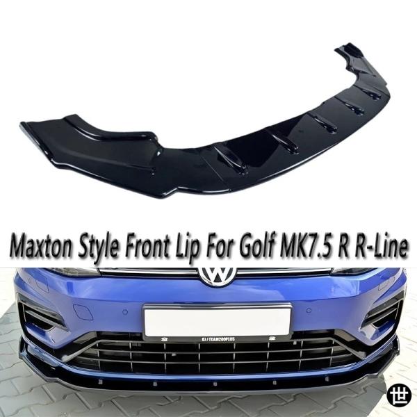 VW ゴルフ 7 フェイスリフト ゴルフ MK7.5 R Rライン 2017-2020 CS マクストンスタイル フロントバンパーリップスポイラースプリッター フロントリップチンボディキット