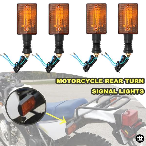 ヤマハ XT350 XT600 XT550 XT250 FZ750 1985-2000 用 アンバーランプ 2個4個 バイク用リアブレーキウィンカーライトインジケーター