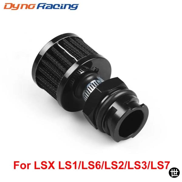 LSX LS1 LS6 LS2 LS3 LS7用ビレットバルブカバーオイルキャップブリーザーフィッティング(フィルター付き)