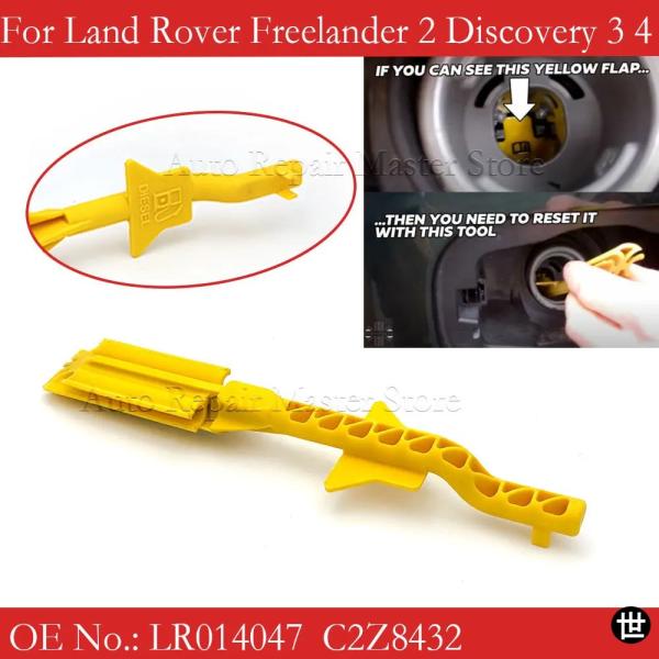 LR014047 C2Z8432 ランドローバー ディーゼルバージョン レンジローバー スポーツイヴォーク ディスカバリー 3 フリーランダー 2 用燃料キャップ アンロック リミッター