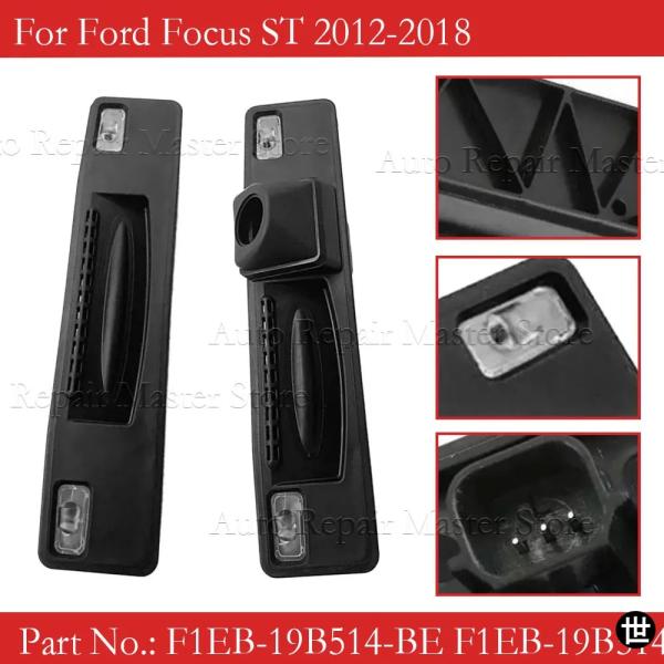 F1EB-19B514-BE F1EB-19B514-AE フォード フォーカス ST 2012-2018 用 トランク リッド スイッチ
