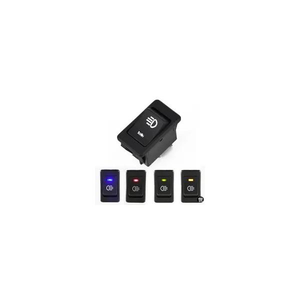 1個 ASW-17D ロッカースイッチ ON-OFF 2ポジション 4ピン LED 12V 35A フォグランプ ワークライト 車カスタム用フォグライトスイッチ
