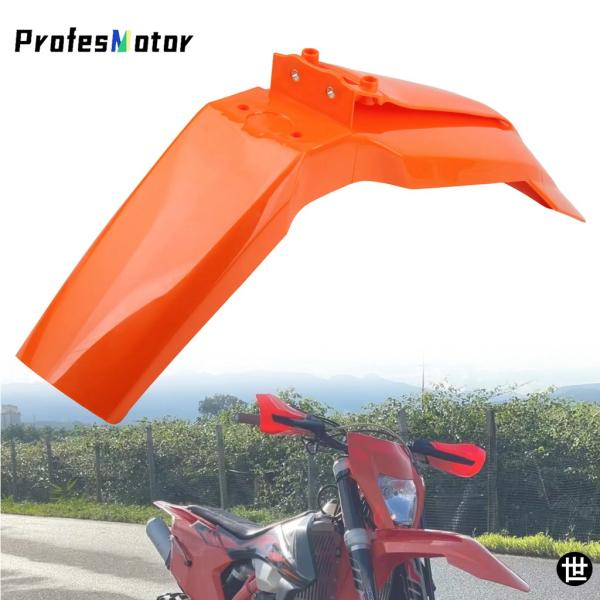 KTM XC 300 モトクロス フロントフェンダー マッドガード SX EXC XCW XCF EXCF SXF XCFW 150-500 2019-2023 ダートピットバイクカスタムアクセサリー