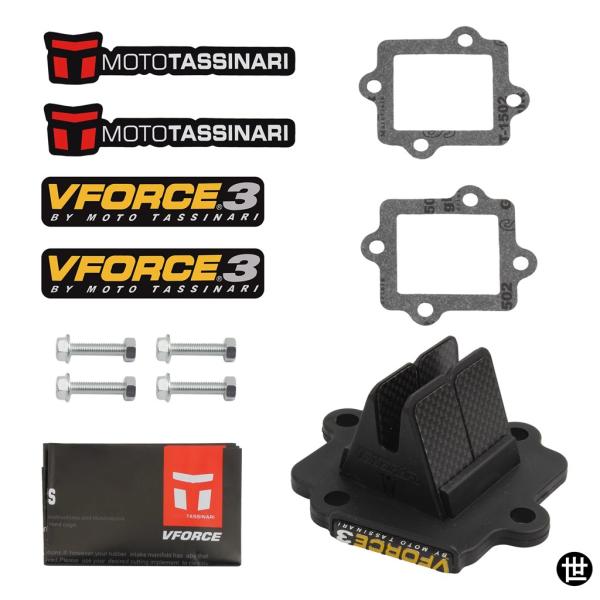 KTM、スズキ、ヤマハ、アプリリア、ベータ 2003-2012 用リードバルブ バイクアクセサリー V-FORCE 3 インテーク MBK NITRO AEROX 用